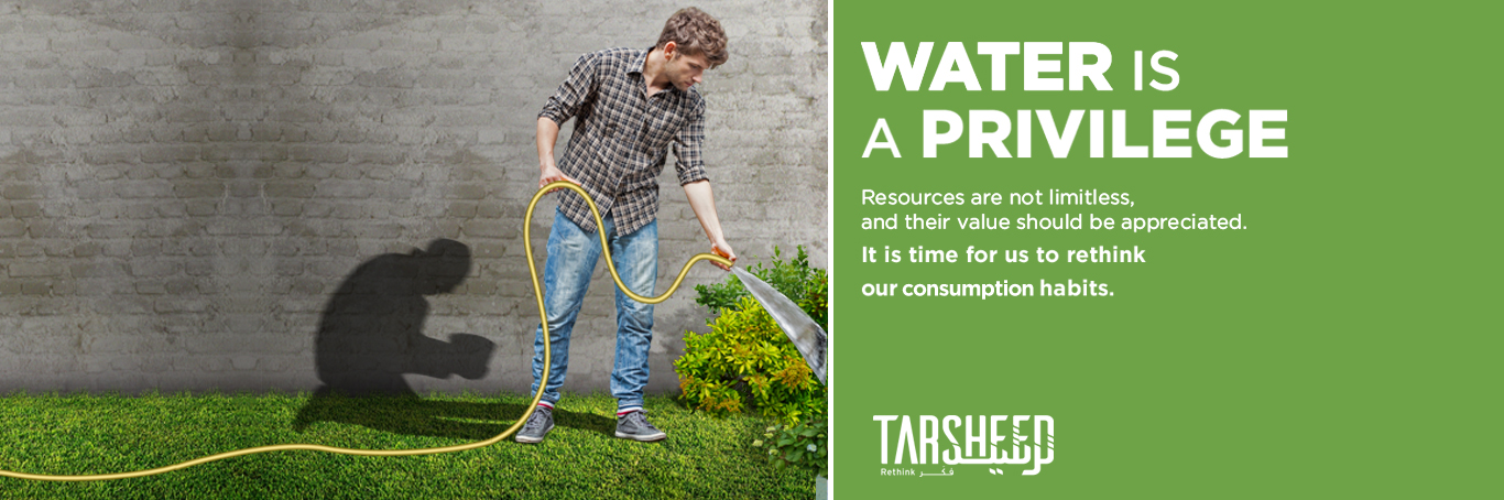 Home [www.tarsheedad.com]